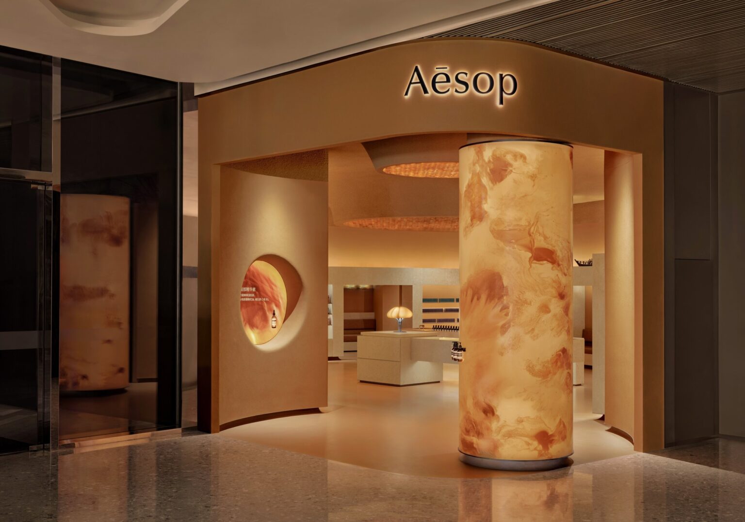 Industry Leading WFM and Retail Execution Solutions by StoreForce